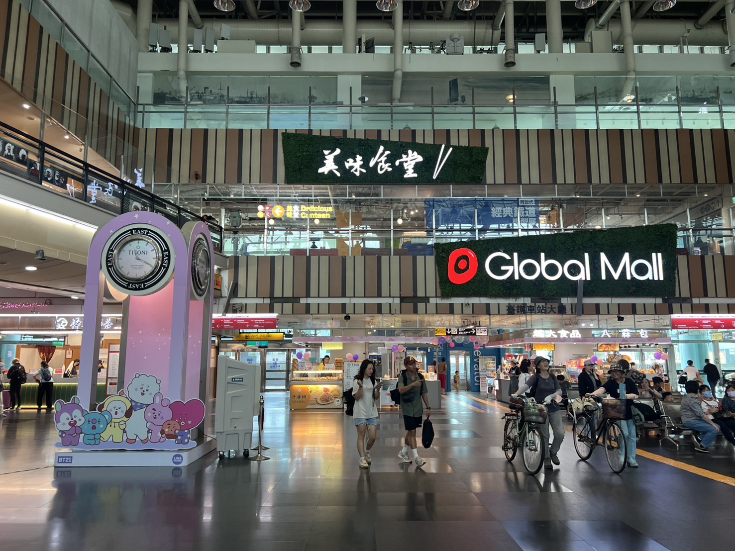 Global Mall新左營七夕開學雙季優惠 限時採購8折起 | 蕃新聞